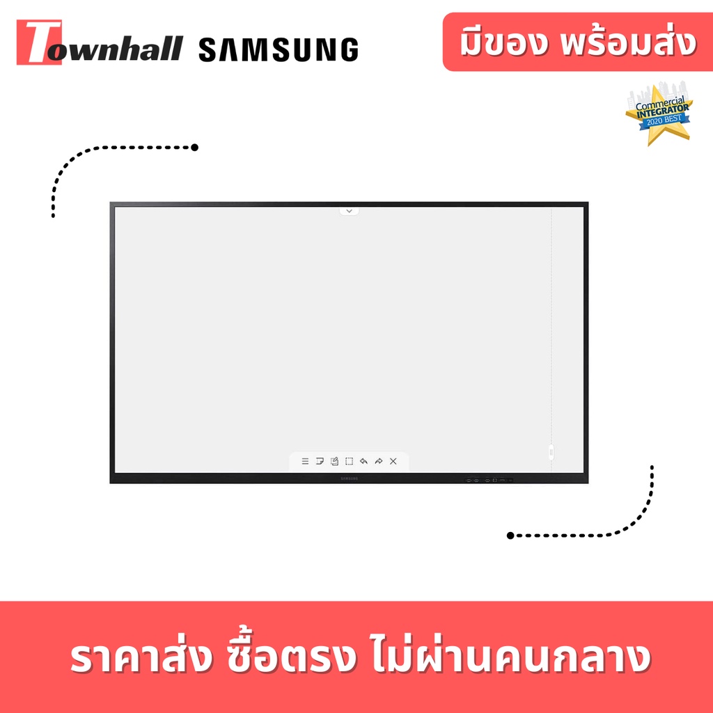 SAMSUNG FLIP3 WM75A จออัจฉริยะเพิ่มความสร้างสรรค์ในการเรียนรู้ | Shopee ...