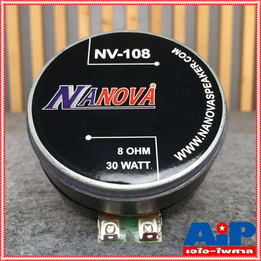NANOVA NV-108 ไดร์เวอร์ เกลียว ไดร์เวอร์ แบบเกลียว โดมเป็นซิ่ง 30W เส้นผ่านศูนย์กลาง เกลียว 34 ...