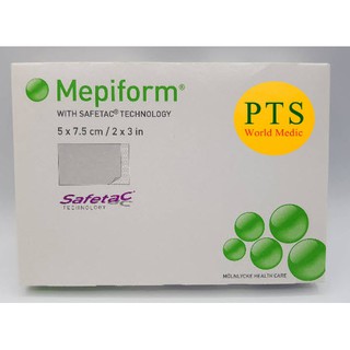 Mepiform Silicone Gel Sheet 5x7.5 cm (ราคาต่อ 1 แผ่น) | Shopee Thailand
