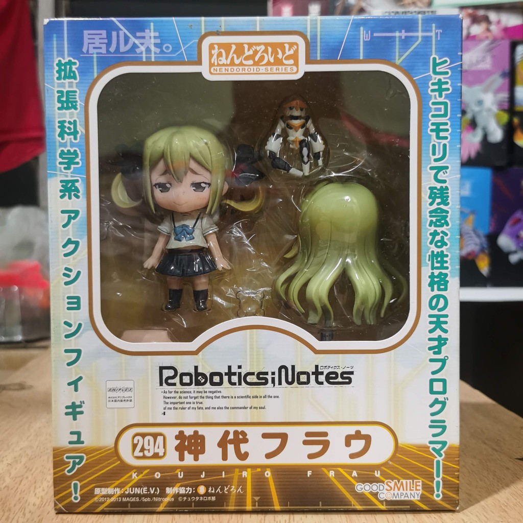 Preowned 』GoodSmile Company Nendoroid 294 Frau Koujiro (หุ่นยนต์; หมาย ...