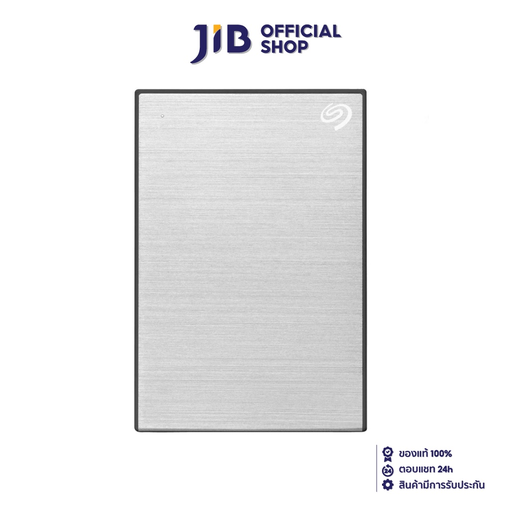 5 TB PORTABLE HDD (ฮาร์ดดิสก์พกพา) SEAGATE ONE TOUCH WITH PASSWORD ...