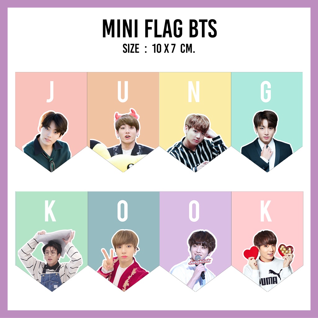 อัพเดตลายใหม่ ธงจิ๋ว BTS [mini flag BTS] | Shopee Thailand