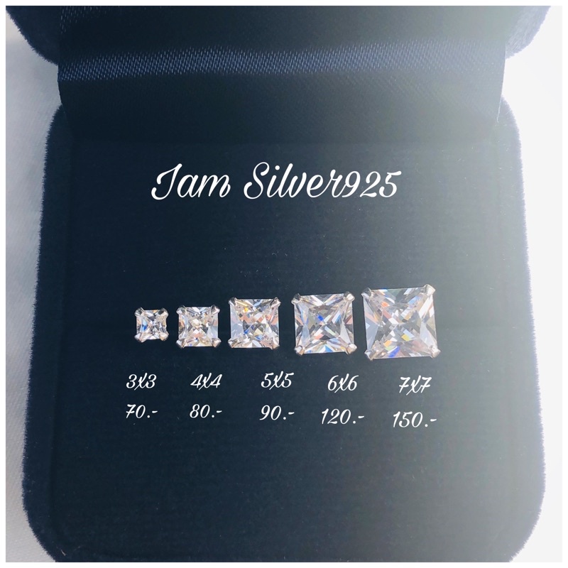 ต่างหูเงินแท้ Silver925/สี่เหลี่ยมเพชรCZ | Shopee Thailand