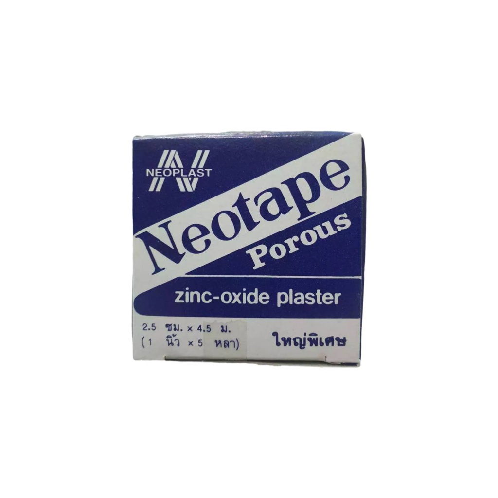 Neotape Porous นีโอเทป เทปแต่งแผล ขนาด 1 นิ้ว X 5 หลา แบบมีรูพรุน ชนิด ...