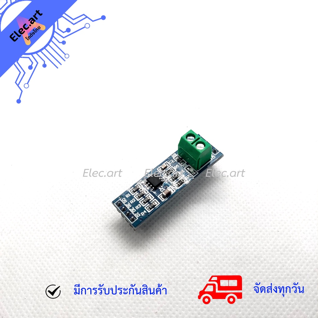 MAX485 Module RS-485 TTL to RS485 Converter Module | Shopee Thailand