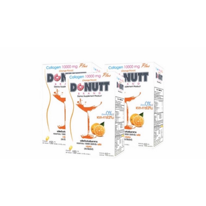 Donutt คอลลาเจน 10,000 มก. พลัสกลิ่มส้ม 10 ซอง แพ็ค 3 กล่อง | Shopee Thailand