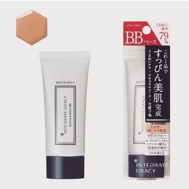 BB cream Shiseido Integrate Gracy | Shopee Thailand