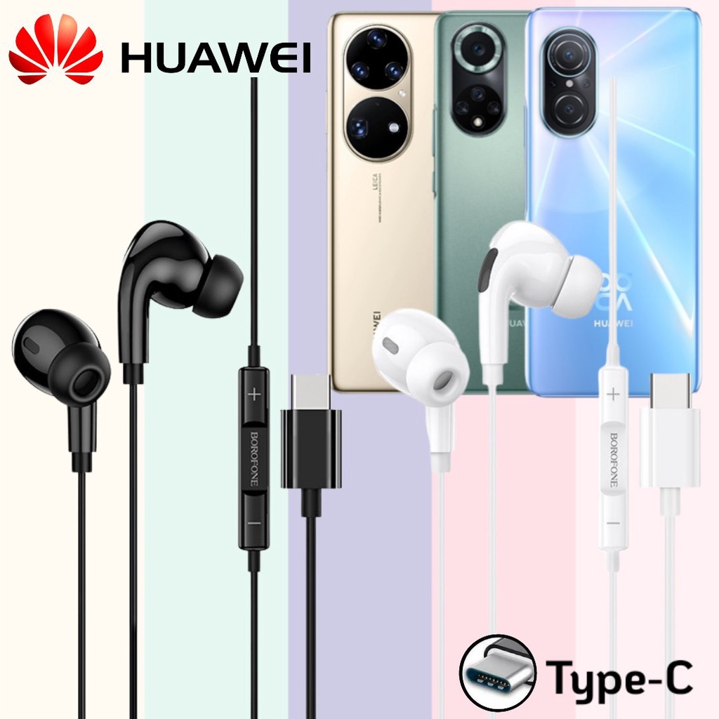 หูฟัง สมอลทอล์ค สำหรับ Huawei Type-C เบสหนัก เสียงดี มีไมค์ ปรับระดับ ...