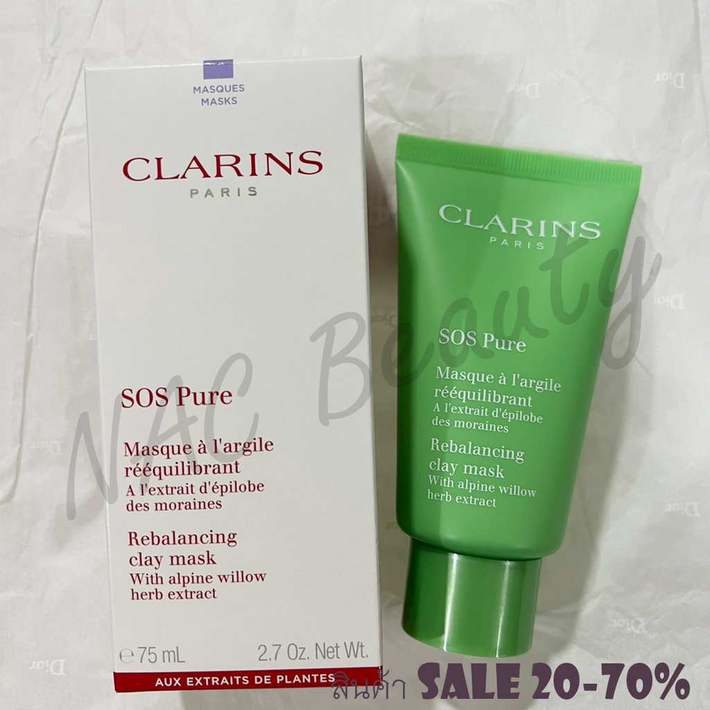 ป้ายไทย_ของแท้100%_Clarins SOS PURE Mask 75 ml | Shopee Thailand
