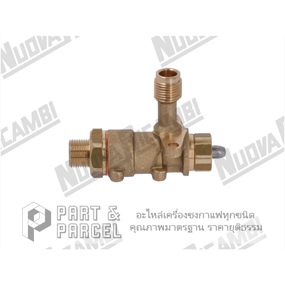 (SKU: 300327 ) วาล์วเปิดปิดน้ำร้อน 3/8" - SACOME CONTI (XEOS/TWIN STAR ...