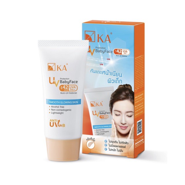 KA UV PROTECTION BABYFACE SPF42 PA+++ 30g. | Shopee Thailand