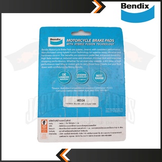 ผ้าเบรค Bendix MD24 ดิสเบรคหน้า YAMAHA MIO MX,MIO ZR,MIO Z,MIO Cyber ปี ...