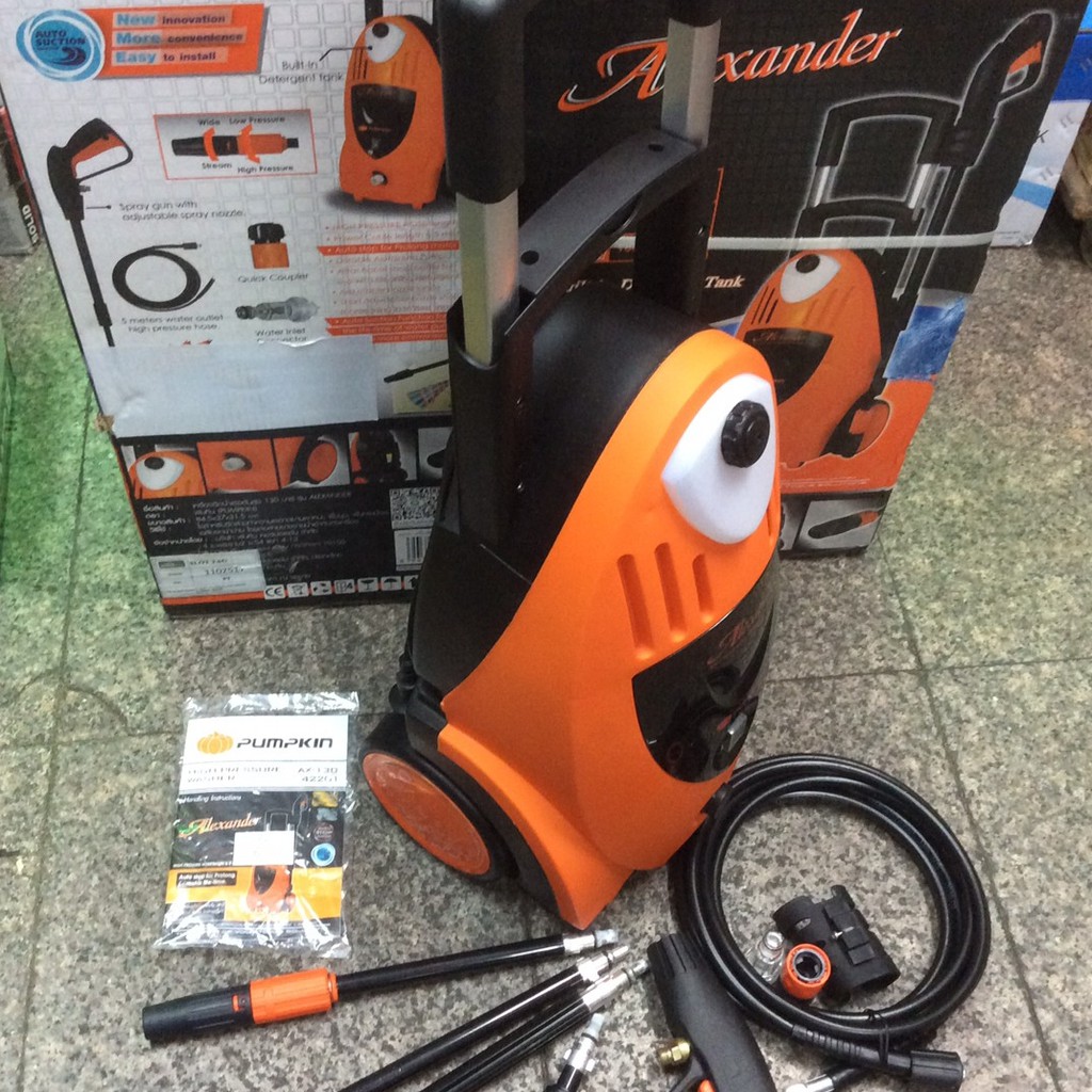 PUMPKIN เครื่องฉีดน้ำแรงดันสูงปั๊มฉีดน้ำ ฉีดน้ำ130 บาร์ ไฟ รุ่นALEXANDER AX-130 1600 วัตต์ High ...