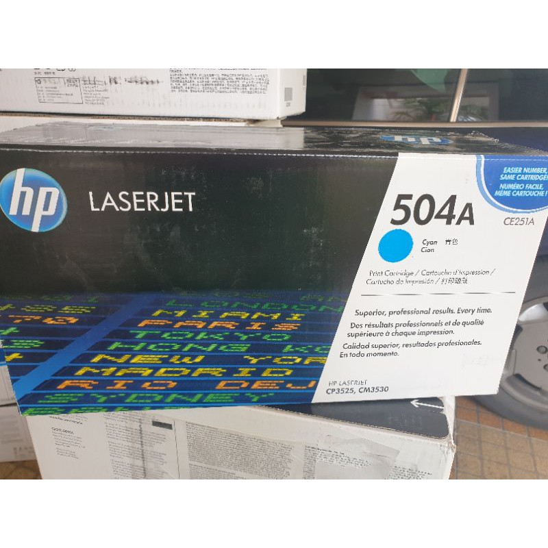 HP 504A ของแท้ รุ่น CE251A สีฟ้า(Cyan) ใช้กับ HP Laserjet CP3525 CM3530 | Shopee Thailand