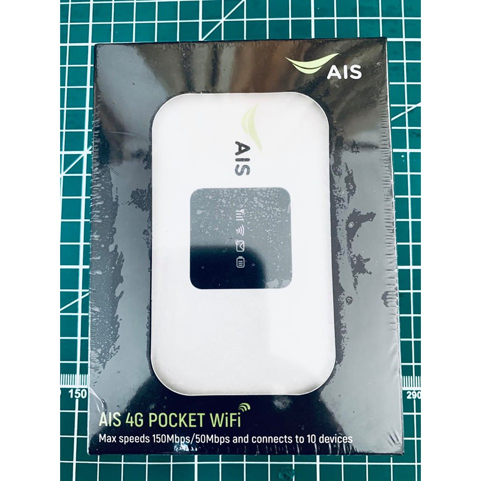 Pocket WiFi 4G AIS ได้สูงสุดถึง 10 อุปกรณ์พร้อมกัน 5.0 ใช้ทำงานและเรียน ...