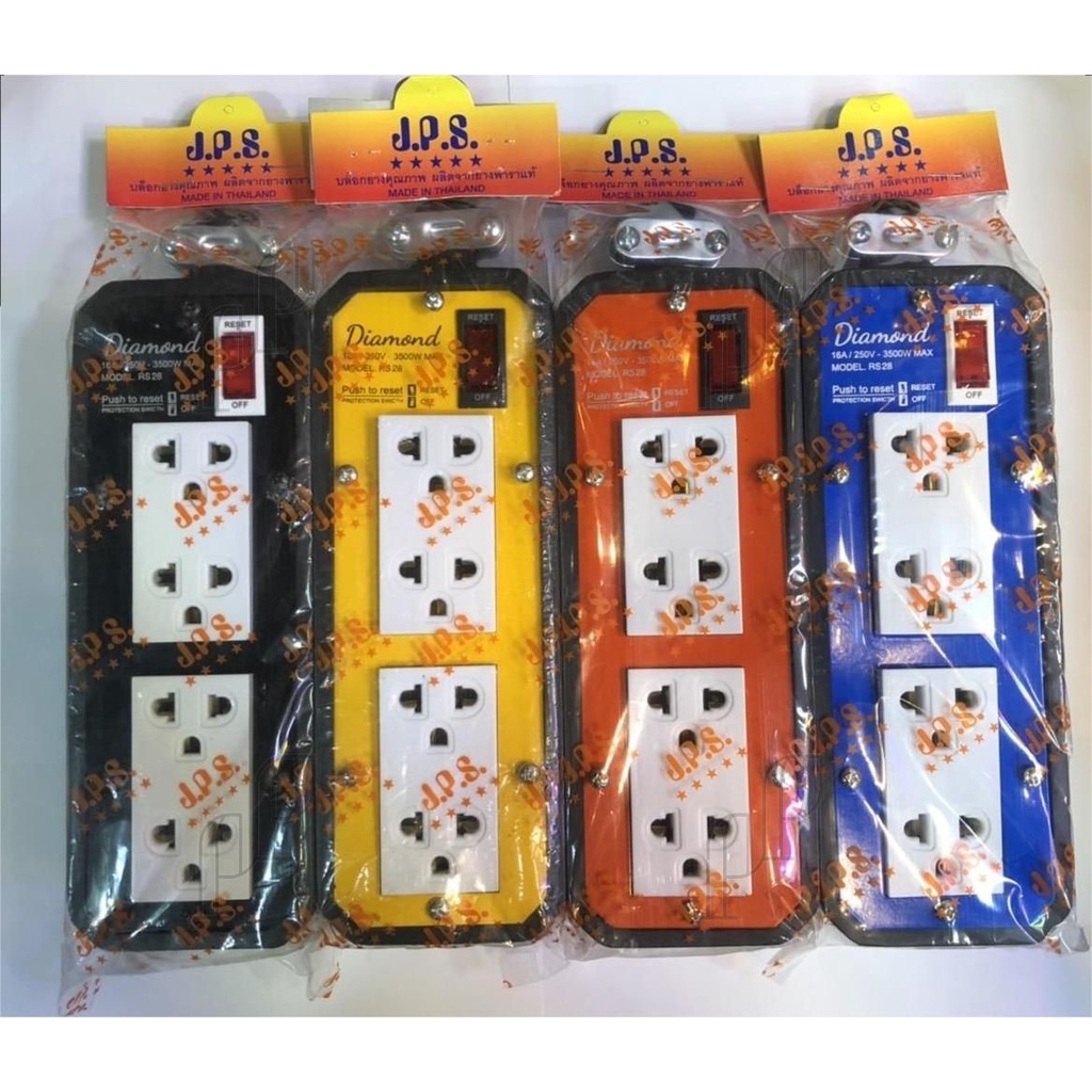 JPS บล็อกยาง ปลั๊กยาง บ็อกยาง ปลั๊กสนาม ปลั๊กไฟ พาราแท้ 2x5 2x8 4x4 4x8 มีสวิตซ์รีเซ็ต มอก. 4 ...