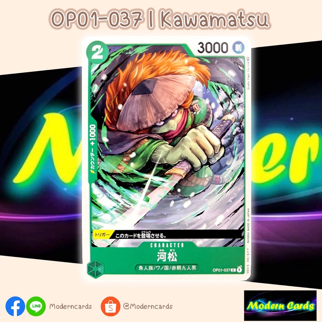 OP01-037 | Kawamatsu | One Piece Card Game | Shopee Thailand