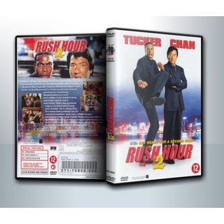 [ DVD Movie มีปก+สกรีนแผ่น-ไม่มีกล่อง ] The Rush Hour Collection คู่ ...