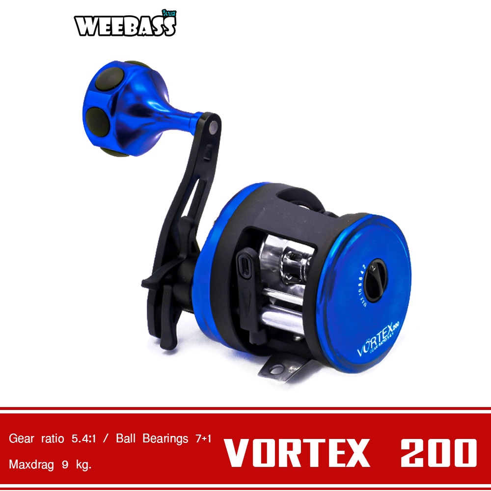 WEEBASS รอก - รุ่น VORTEX เบอร์ 200/201 (สีน้ำเงิน) รอกตกปลา รอกเบท รอกกลม | Shopee Thailand