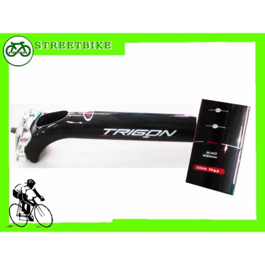 หลักอาน TRIGON seatpost carbon | Shopee Thailand