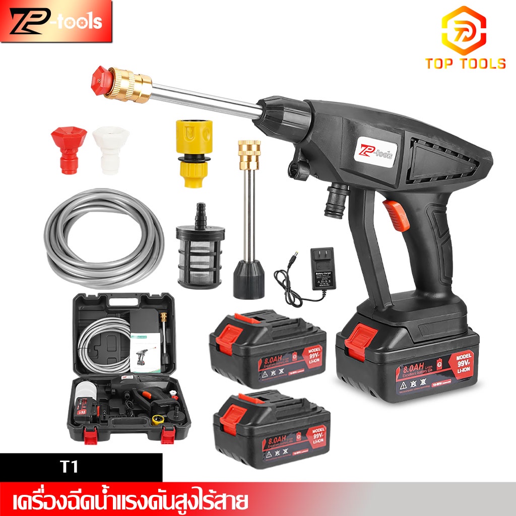 TP TOOLS เครื่องฉีดน้ำแรงดันสูงไร้สาย 99V ปืนฉีดน้ำแรงดันสูงไร้สาย เครื่องฉีดน้ำแบตเตอรี่ High ...