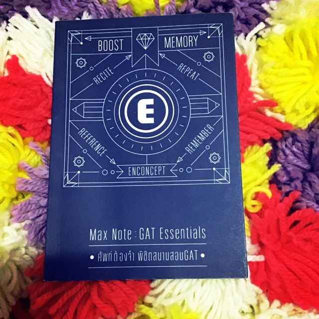 Max Note GAT Essentials ENCONCEPT หนังสือเตรียมสอบ ภาษาอังกฤษ ม.ปลาย เข้ามหาวิทยาลัย | Shopee ...