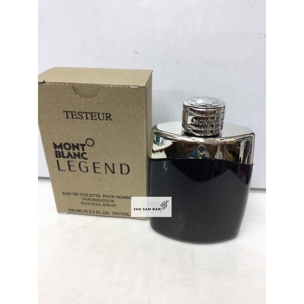 (Tester Box ) Mont Blanc Legend EDT 100ml | Shopee Thailand