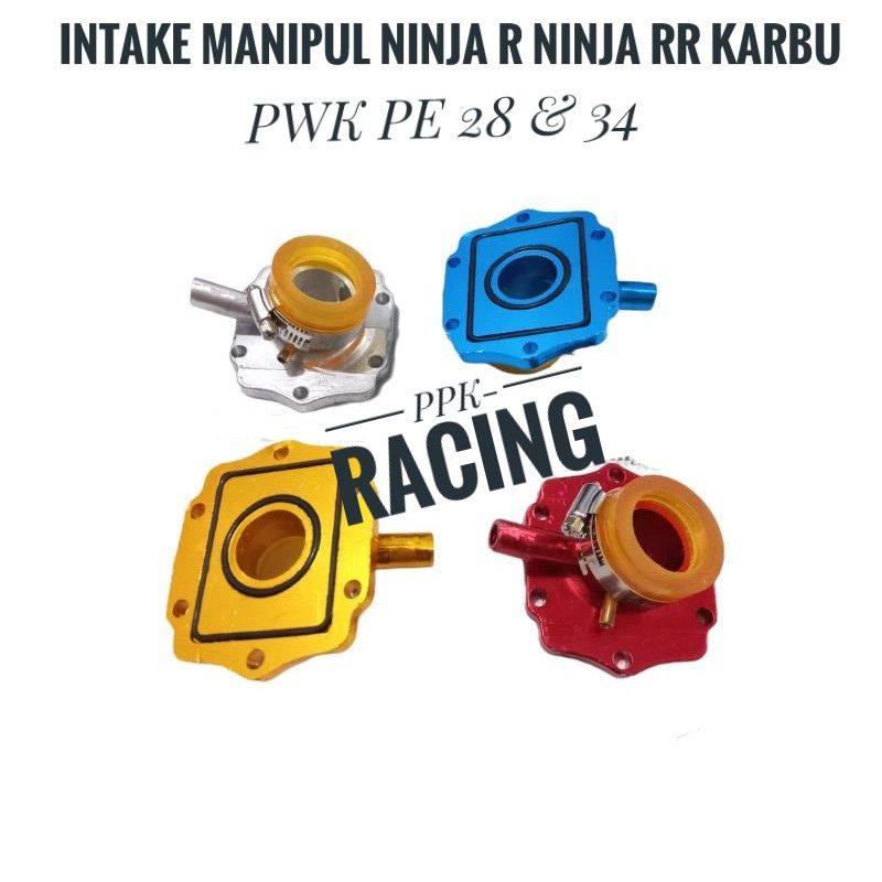 Intake Intek Manipul Manipol Ninja R RR 2-Stroke คาร์บูเรเตอร์ PWK PE ...