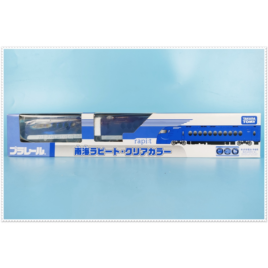Tomy Plarail Event Takara Tomy Plarail Nankai Rapit Clear Color「Nankai ...
