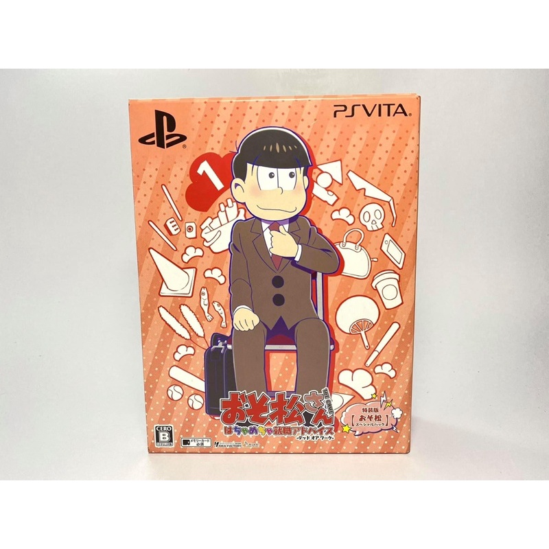 PS VITA : Osomatsu-san The Game Hachamecha Shuushoku Advice -Date or ...