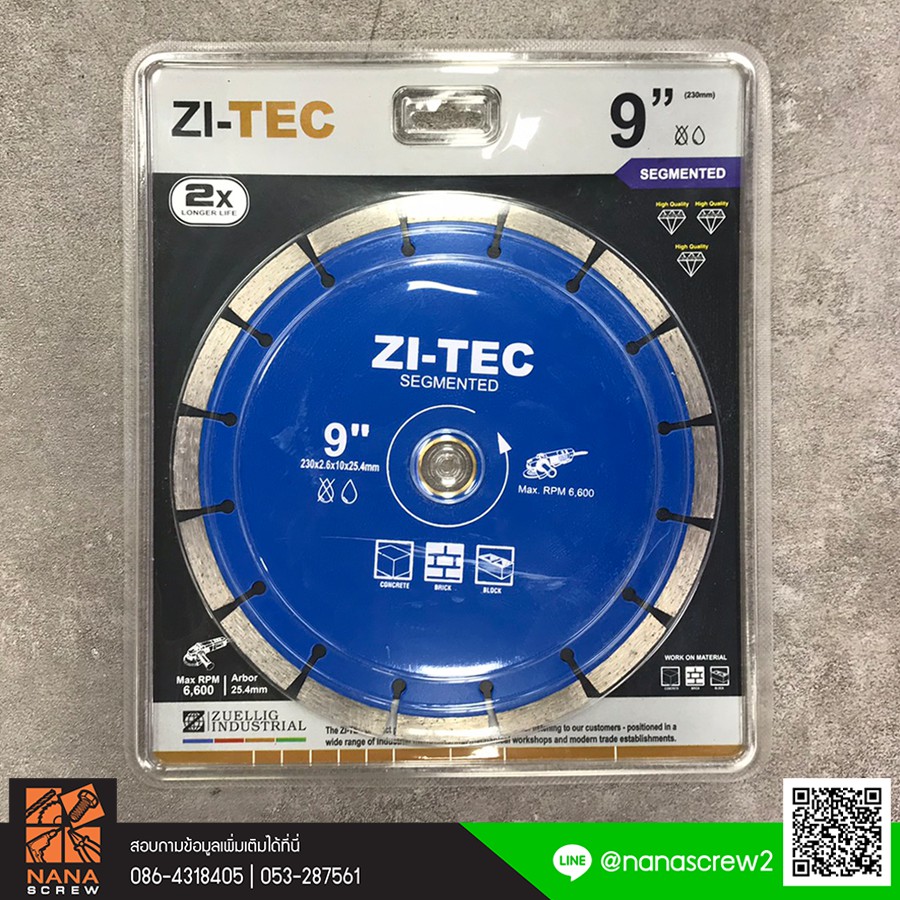 ZI-TEC (SEGMENTED) ใบเพชรทูอินวัน ใบตัดคอนกรีต ใบตัดกระเบื้อง ใบตัดปูน ขนาด 7 นิ้ว (180 มม.) 9 ...