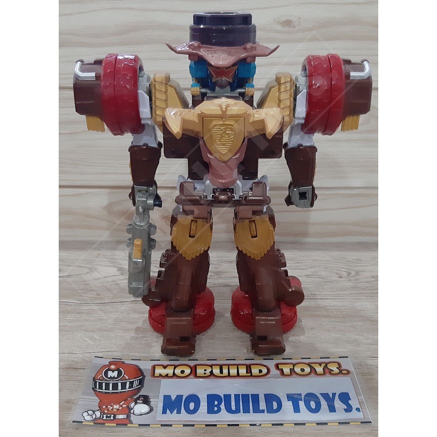 Dx Bison King หุ่นประจำตัว ของ tar ninger จาก ขบวนการ NinNinger ...