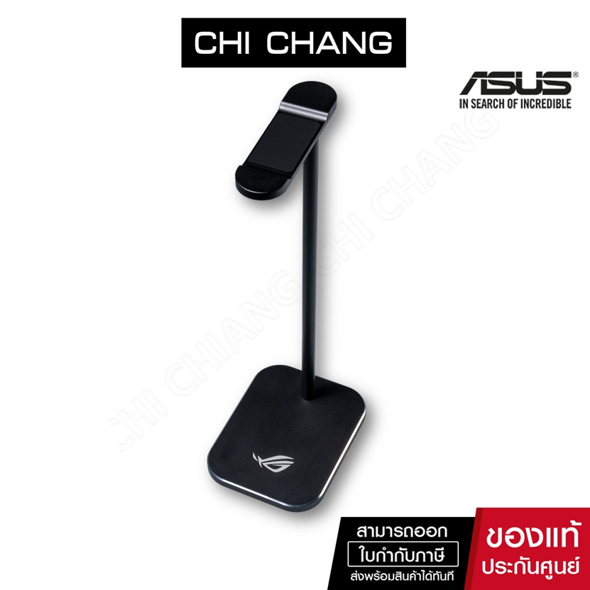 จัดส่งที่รวดเร็ว ASUS ที่วางหูฟัง ROG Metal Stand Headset Stand ...