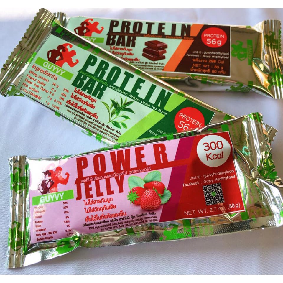 โปรตีนบาร์คละ3รส โปรตีนสูง 56 กรัม Protein Bar isolate By Guyvy Healthy ...