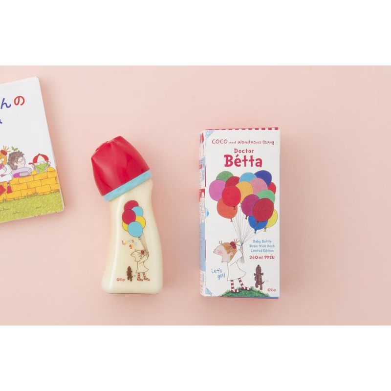 ขวดนมDr.Betta คอกว้าง Limited Edition 21' รุ่น Coco and Wondrous 240ml. | Shopee Thailand