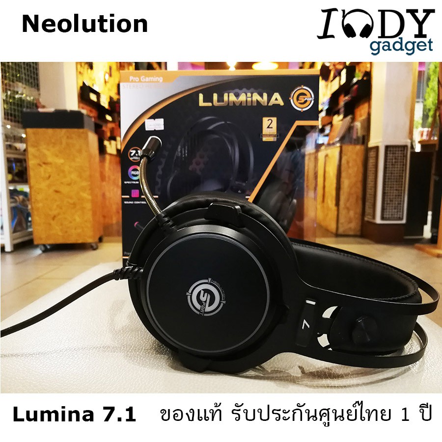 หูฟัง Neolution E-sport Lumina Pro Gaming Headset 7.1 สำหรับเล่นเกมส์ เชื่อมต่อผ่าน Usb ของแท้ ...