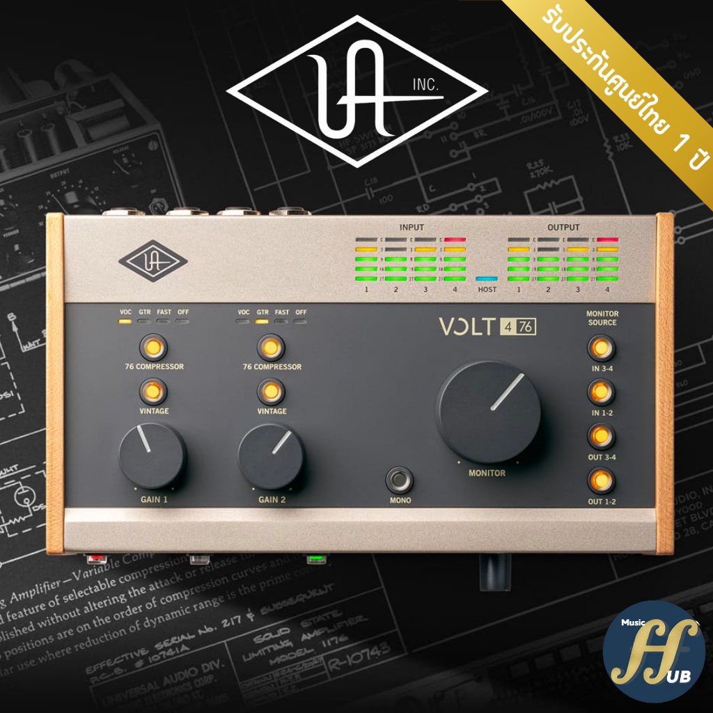 Universal Audio VOLT 476 (รับประกันศูนย์ไทย) | Shopee Thailand