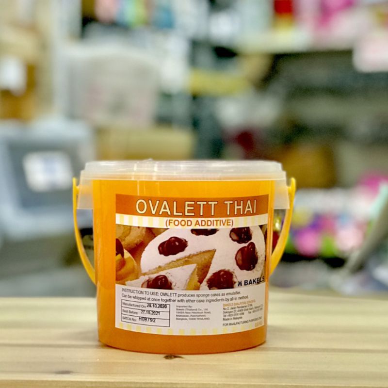 ovalet โอวาเล็ต สารเสริม cake emulsifier & stabilizer ใช้ใส่สปันจ์เค้ก ...