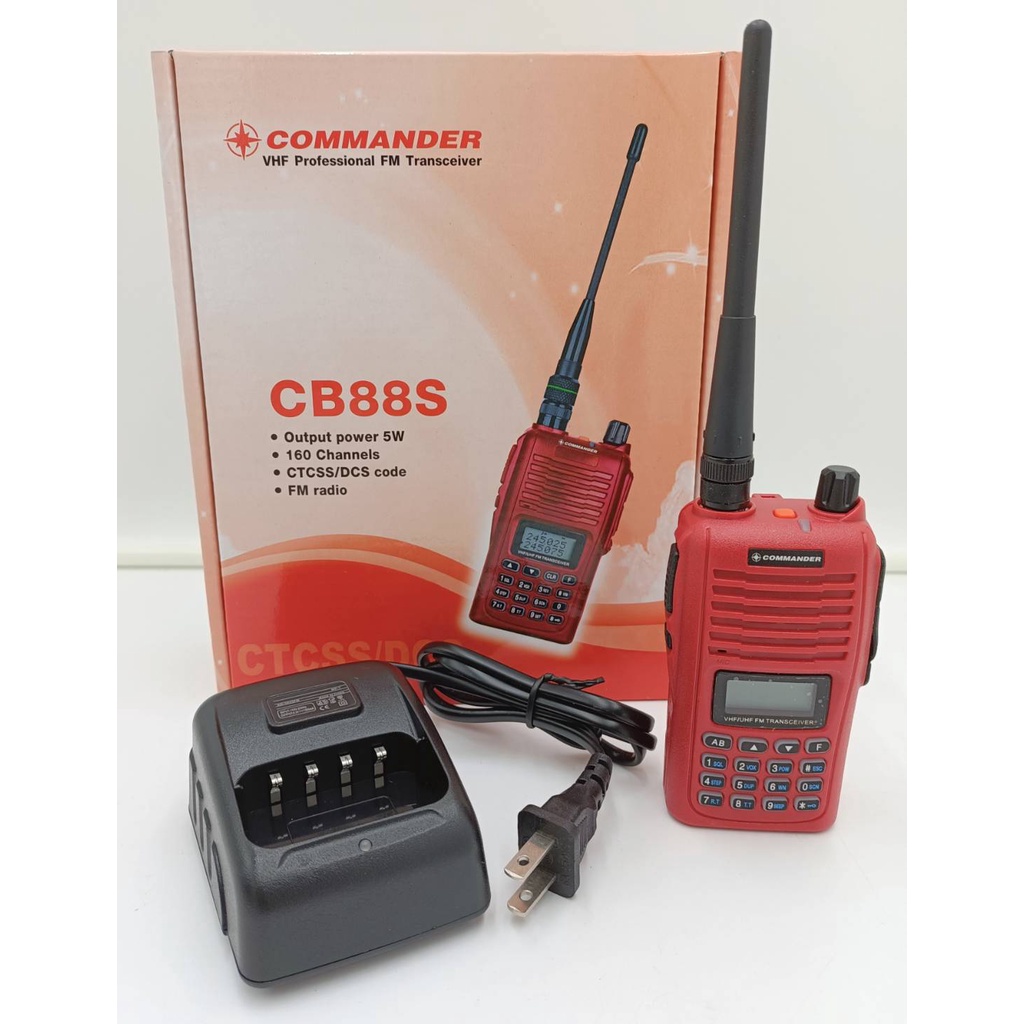 วิทยุสื่อสารCommander CB88S รหัสสินค้าRD0575 | Shopee Thailand