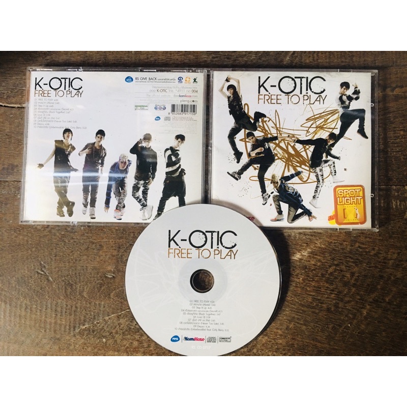 C D : K- OTIC & F F K | Shopee Thailand