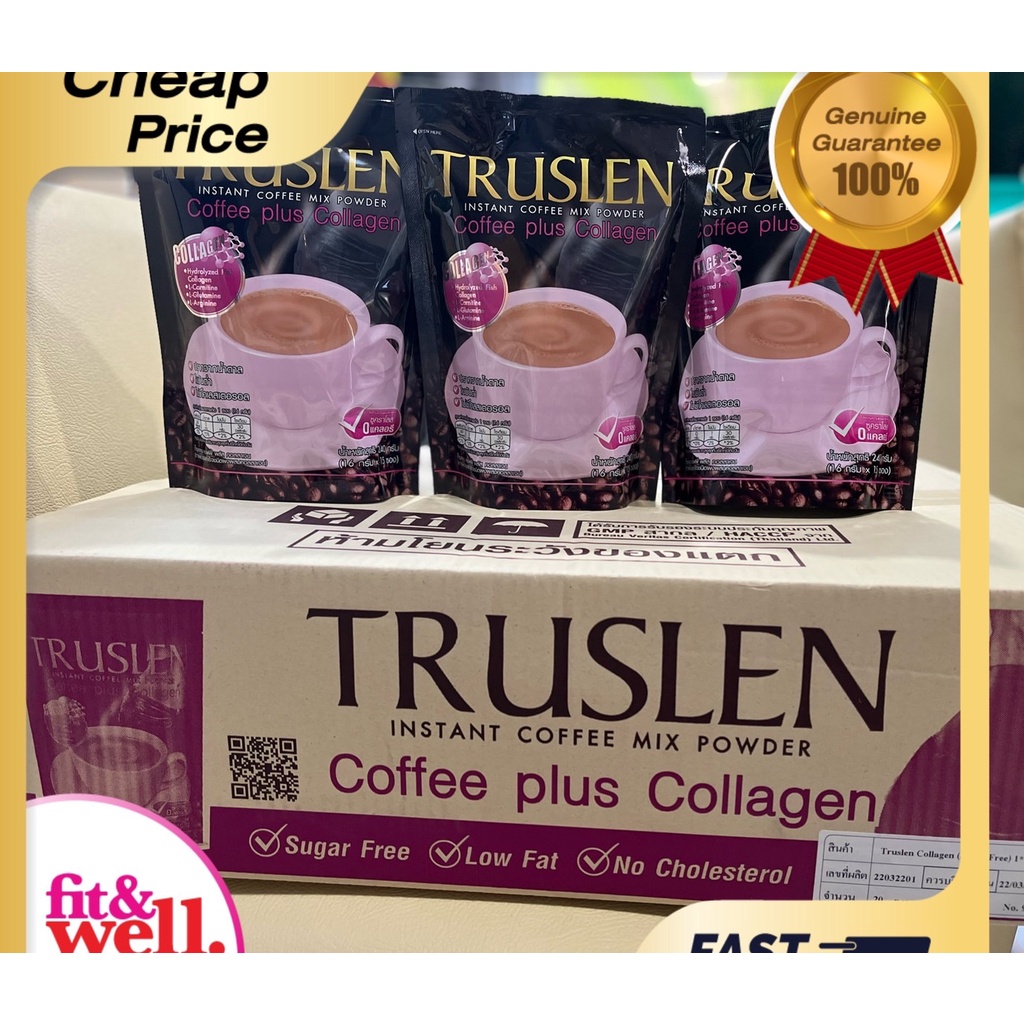 ขายยกลัง!!!!TRUSLEN COFFEE COLLAGEN ทรูสเลน คอฟฟี่ คอลลาเจน (1ลังมี20 ...