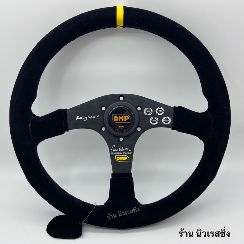 พวงมาลัยรถ พวงมาลัยแต่ง พวงมาลัยรถยนต์ OMP//MUGEN//MOMO//SPOON ...