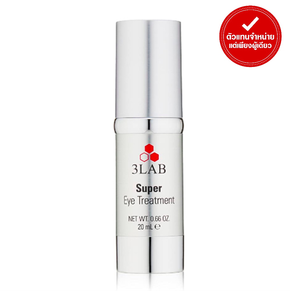 3LAB - SUPER EYE TREATMENT (20 ml.) | Shopee Thailand