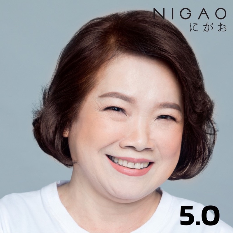 สีนิกาโอะ Nigao สีย้อมผม นิกาโอะ สีสวย ติดแน่น ผมไม่เสีย ไม่มีแอมโมเนีย ไม่ฉุน กลิ่นหอม ผมนุ่ม ...