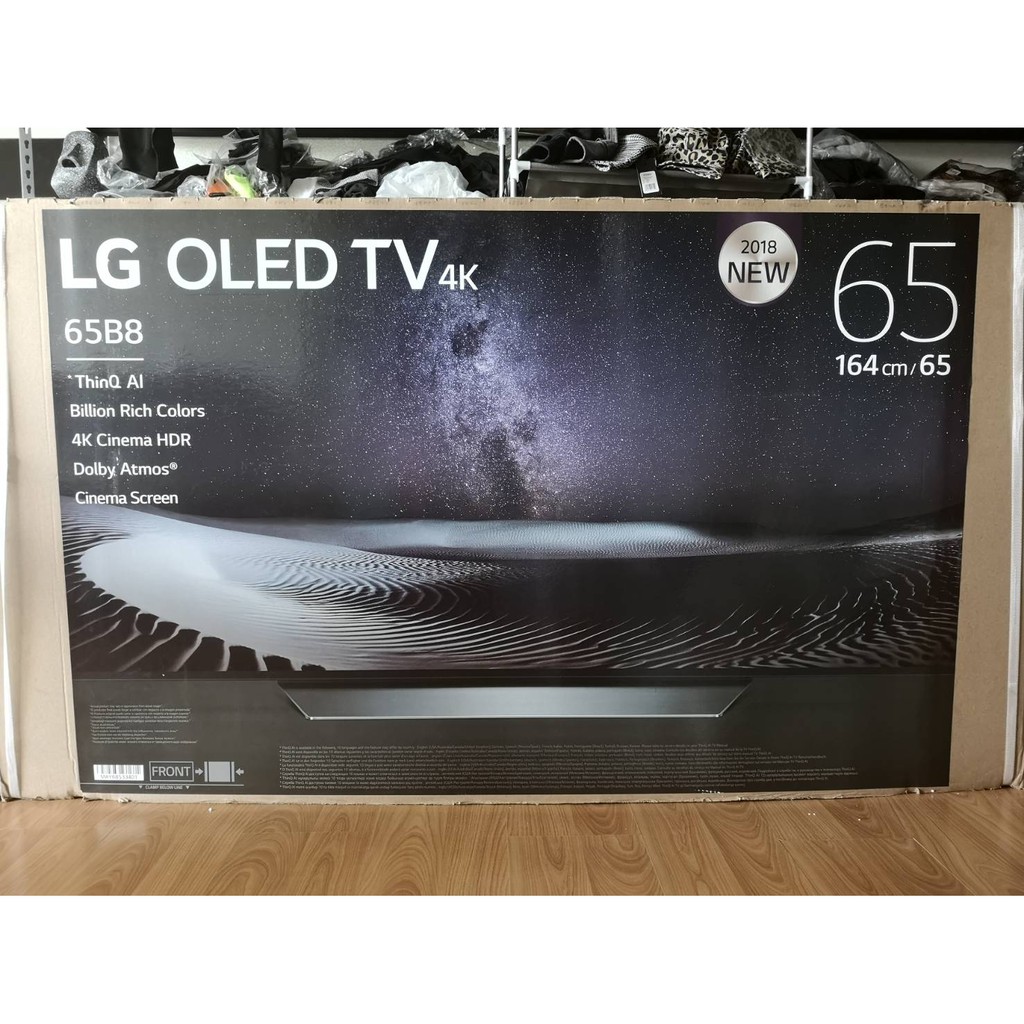 สุดยอดทีวีแห่งยุค LG OLED 55B8PTA,55C8PTA 55,65นิ้ว เกรดบี burnin ...