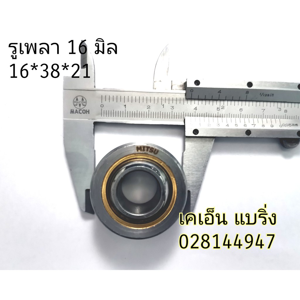 spherical plain bearing PB5 PB6 PB8 PB10 PB12 PB14 PB16 PB18 PB20 PB25 ...