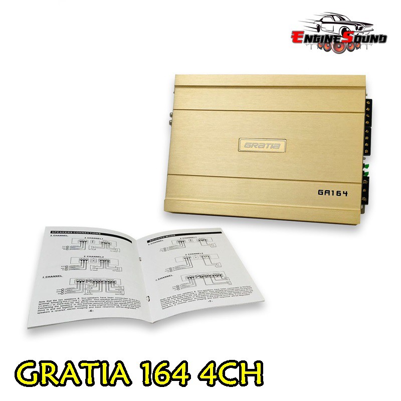 เพาเวอร์แอมป์ติดรถยนต์ GRATIA รุ่น GA164 4CH CLASS AB สีทอง หรูหรา เครื่องเสียงติดรถยนต์ ...