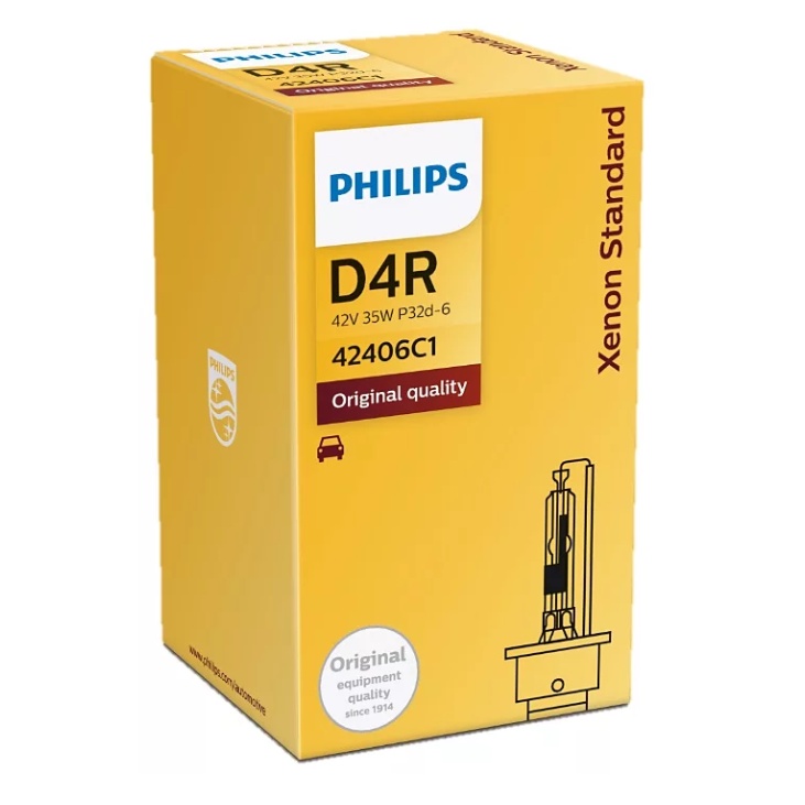 PHILIPS ORIGINAL QUALITY หลอดไฟหน้า ขั้ว D4R XENON STANDARD 42V 35W ...