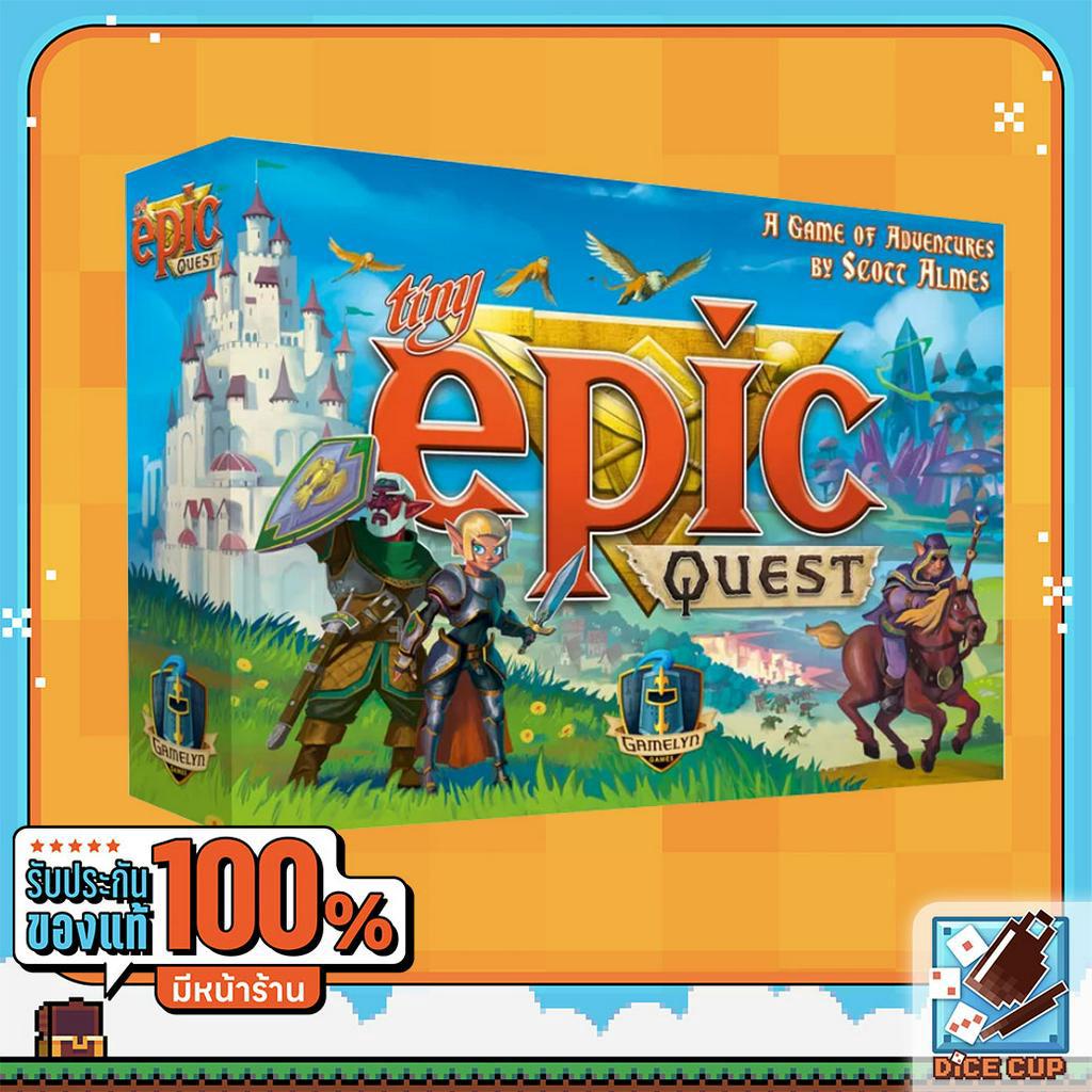 [ของแท้] Tiny Epic Quest Board Game | Shopee Thailand