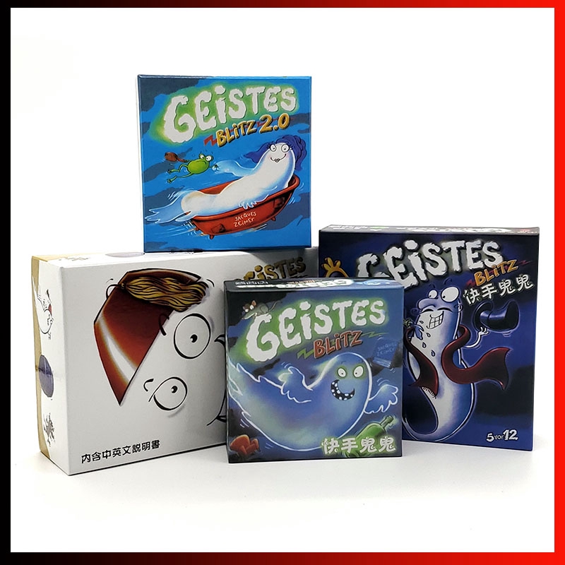 【HOUMI】Geistes Blitz Board Game เกมกระดานของเล่นภาษาอังกฤษของเล่นสำหรับ ...